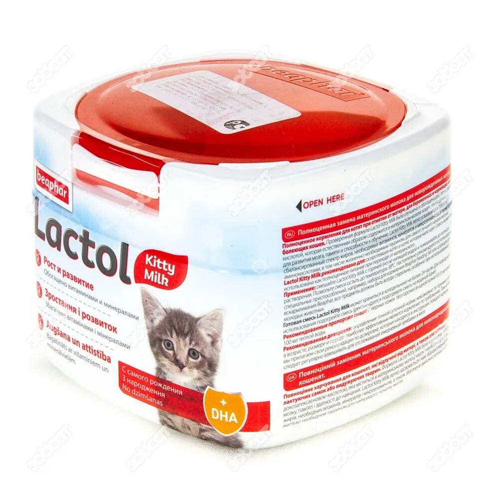 Молочная смесь Beaphar "Lactol Kitty Milk", для котят, 250 гр