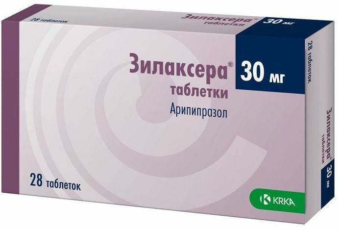 Зилаксера, таблетки 30 мг, 28 шт.