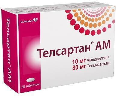 Телсартан АМ, таблетки 10 мг+80 мг, 28 шт.