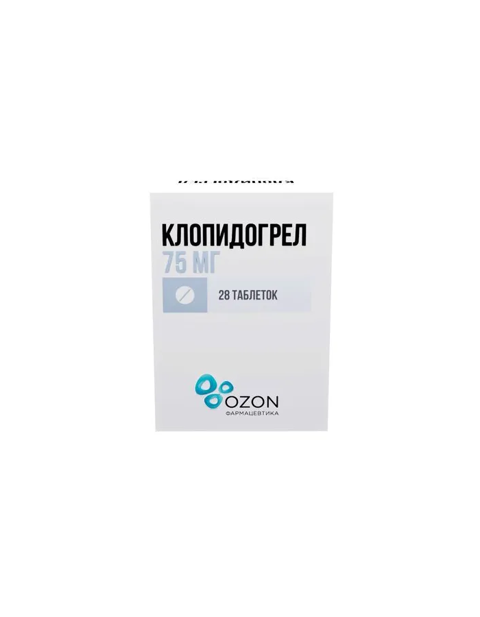 Клопидогрел, таблетки, покрытые пленочной оболочкой, 75 мг, 28 шт.