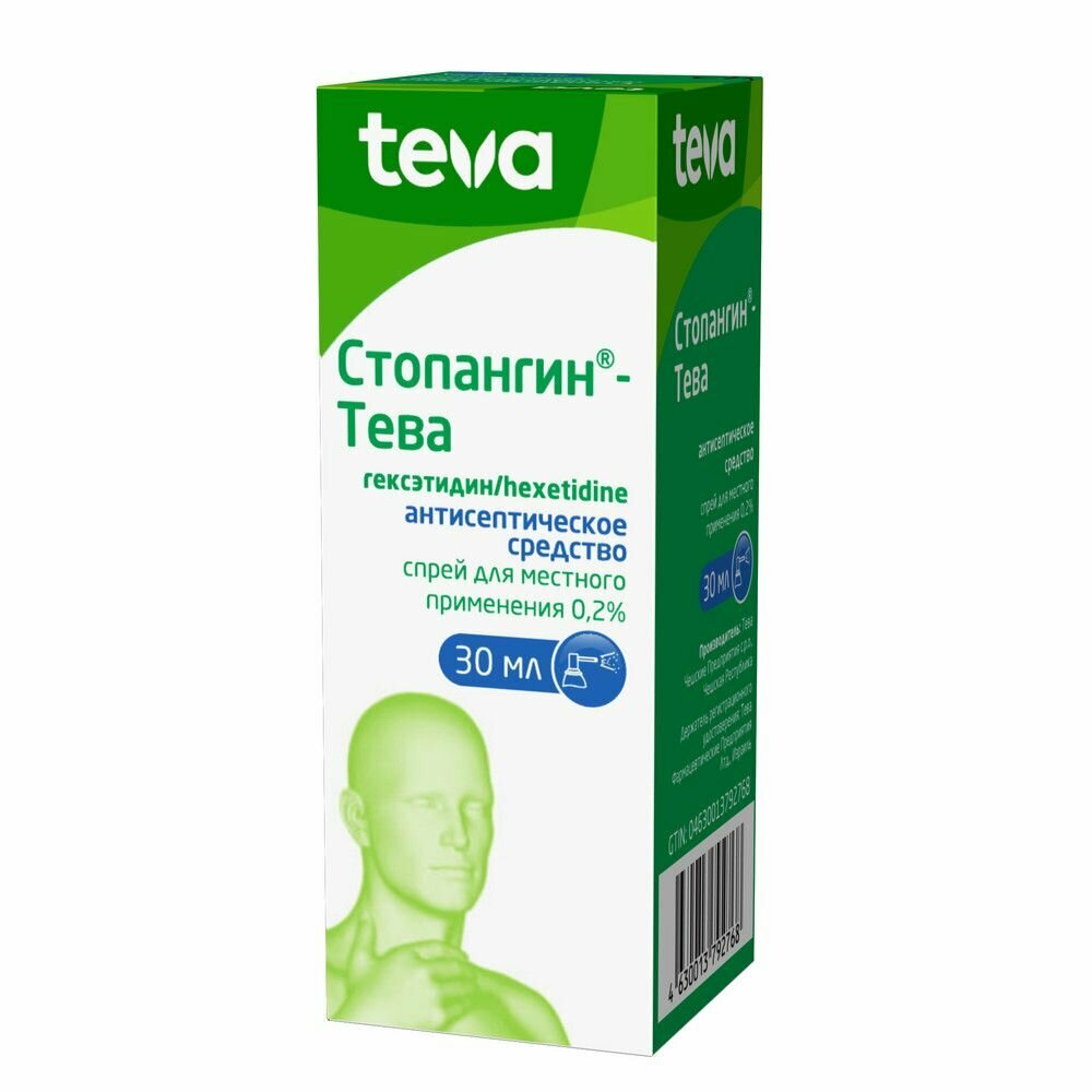 Стопангин-Тева, спрей 0.2%, 30 мл