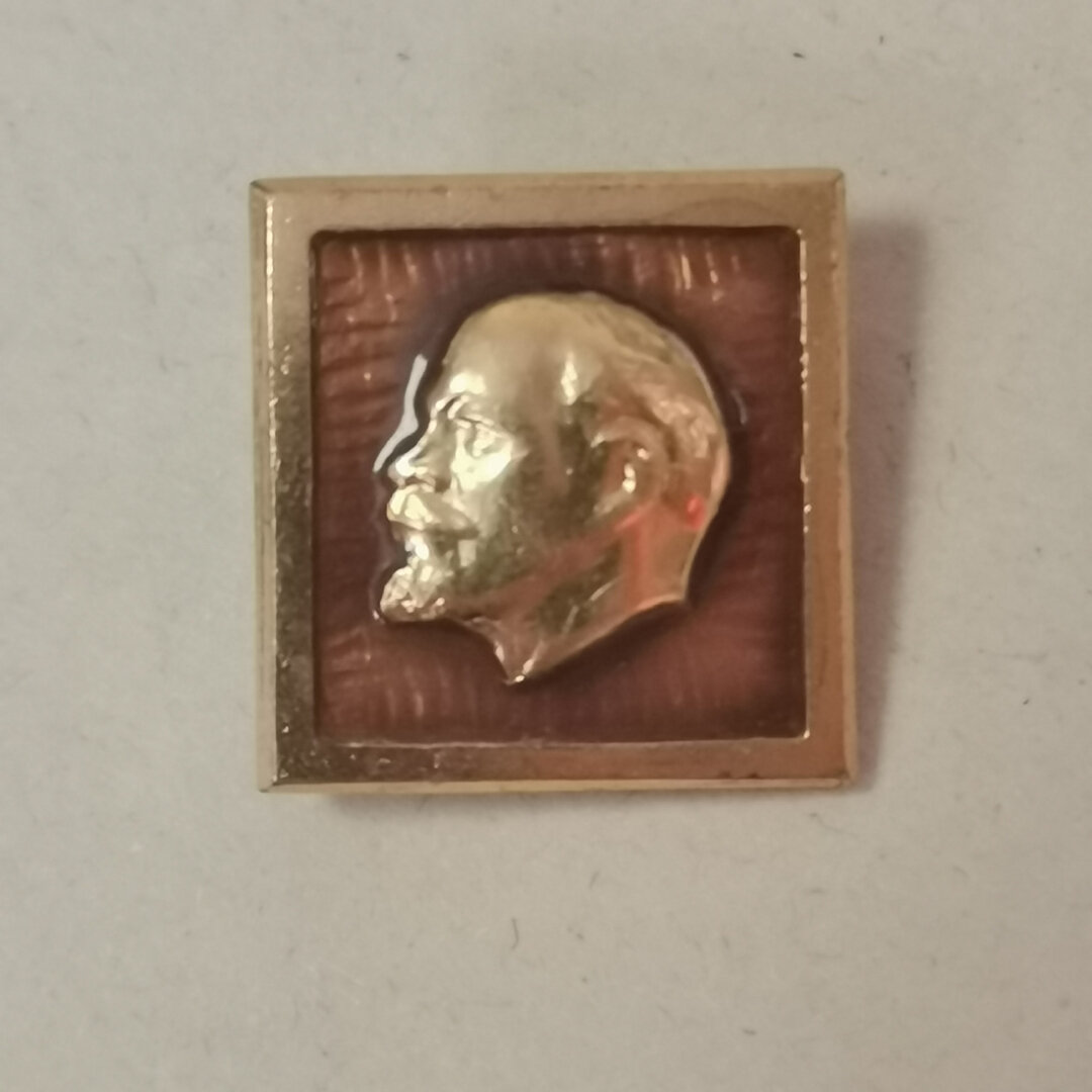 Значок "В. И. Ленин", СССР