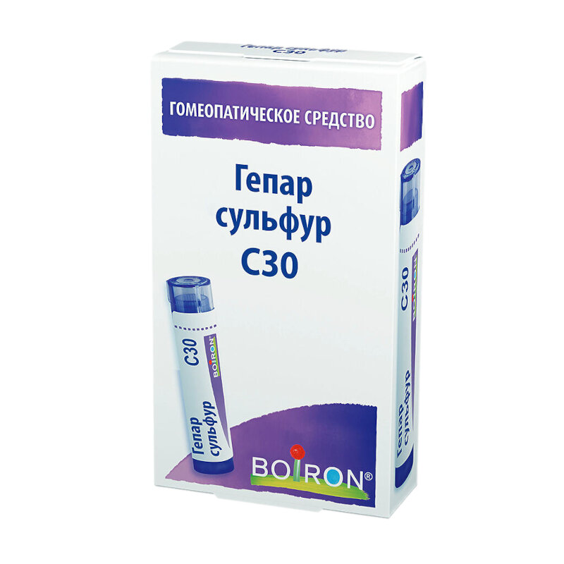 Гепар Сульфур С30 Гран. гомеопат.4Г