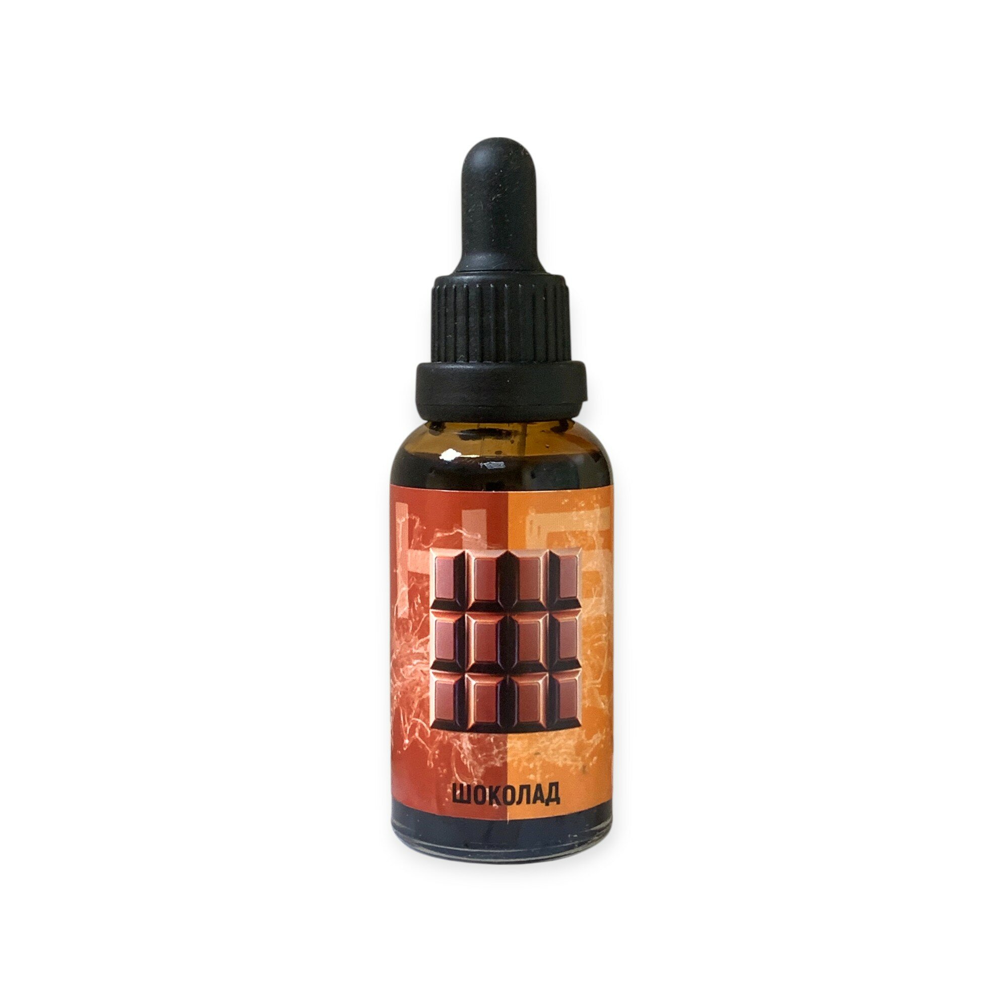 Эссенция для улучшения вкуса High Spirits Шоколад на 10 литров
