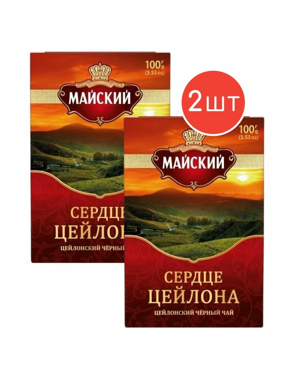 Чай чёрный листовой "Майский. Сердце Цейлона" 100гх2шт