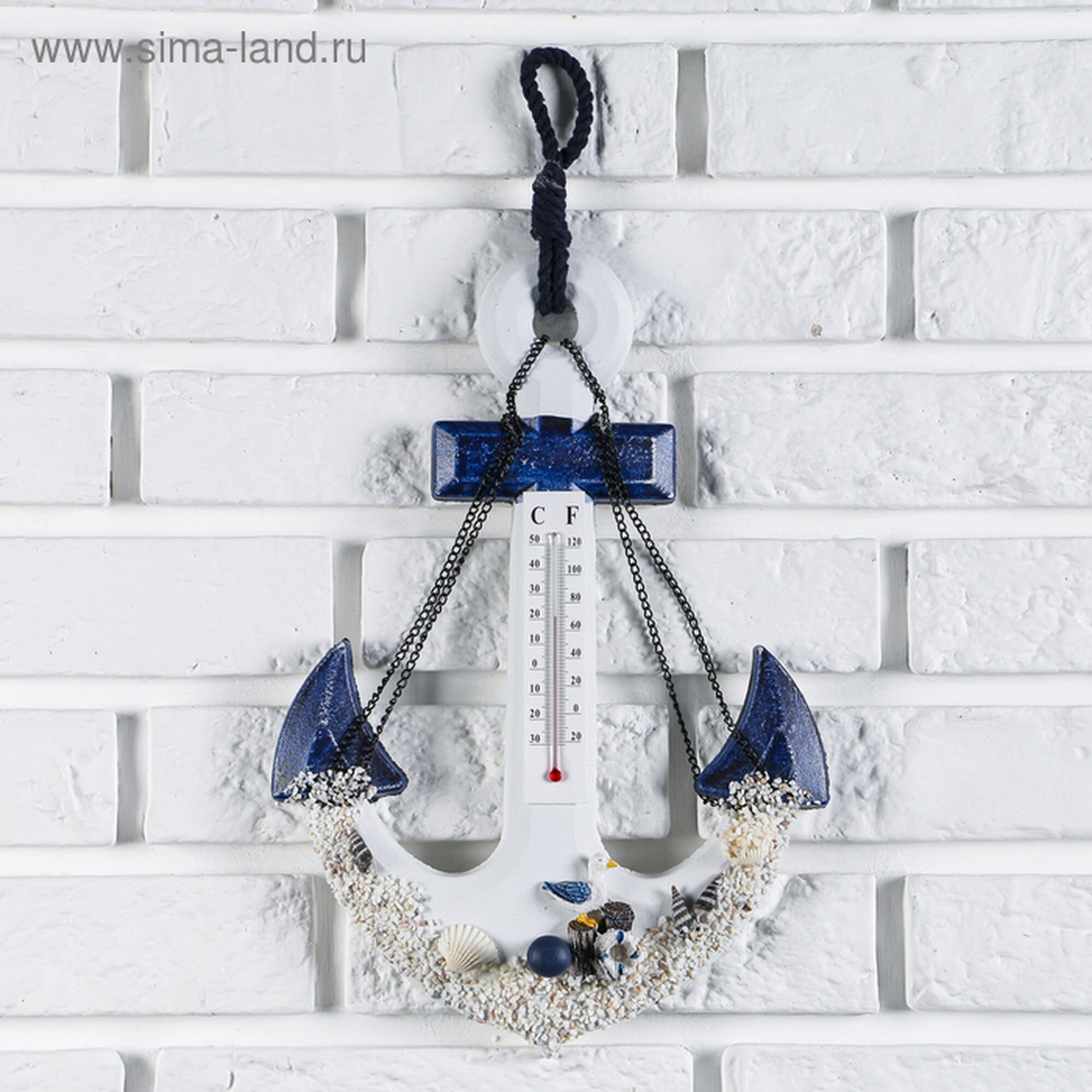Термометр Сима-ленд «Якорь с цепью», настенное крепление, дерево, металл
