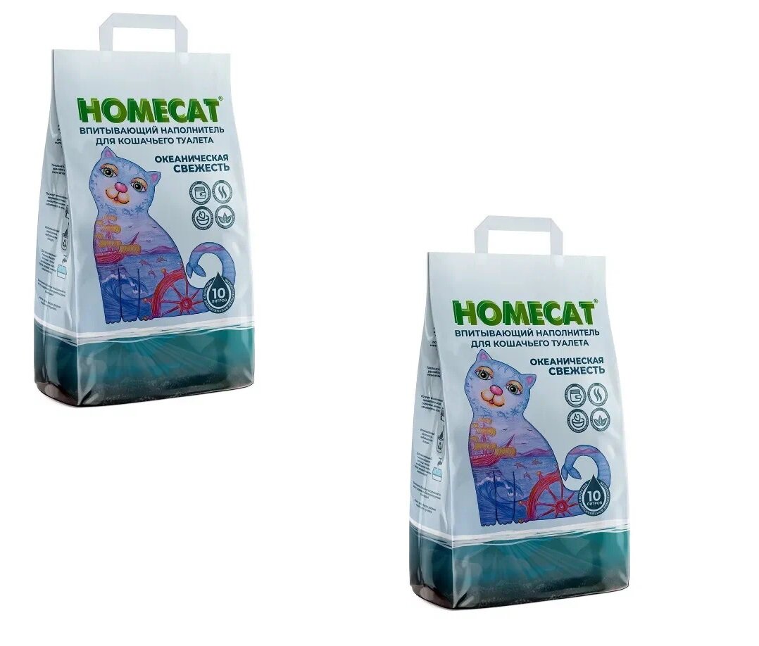 Комкующийся наполнитель Homecat для кошачьих туалетов океаническая свежесть , 10 л 2шт
