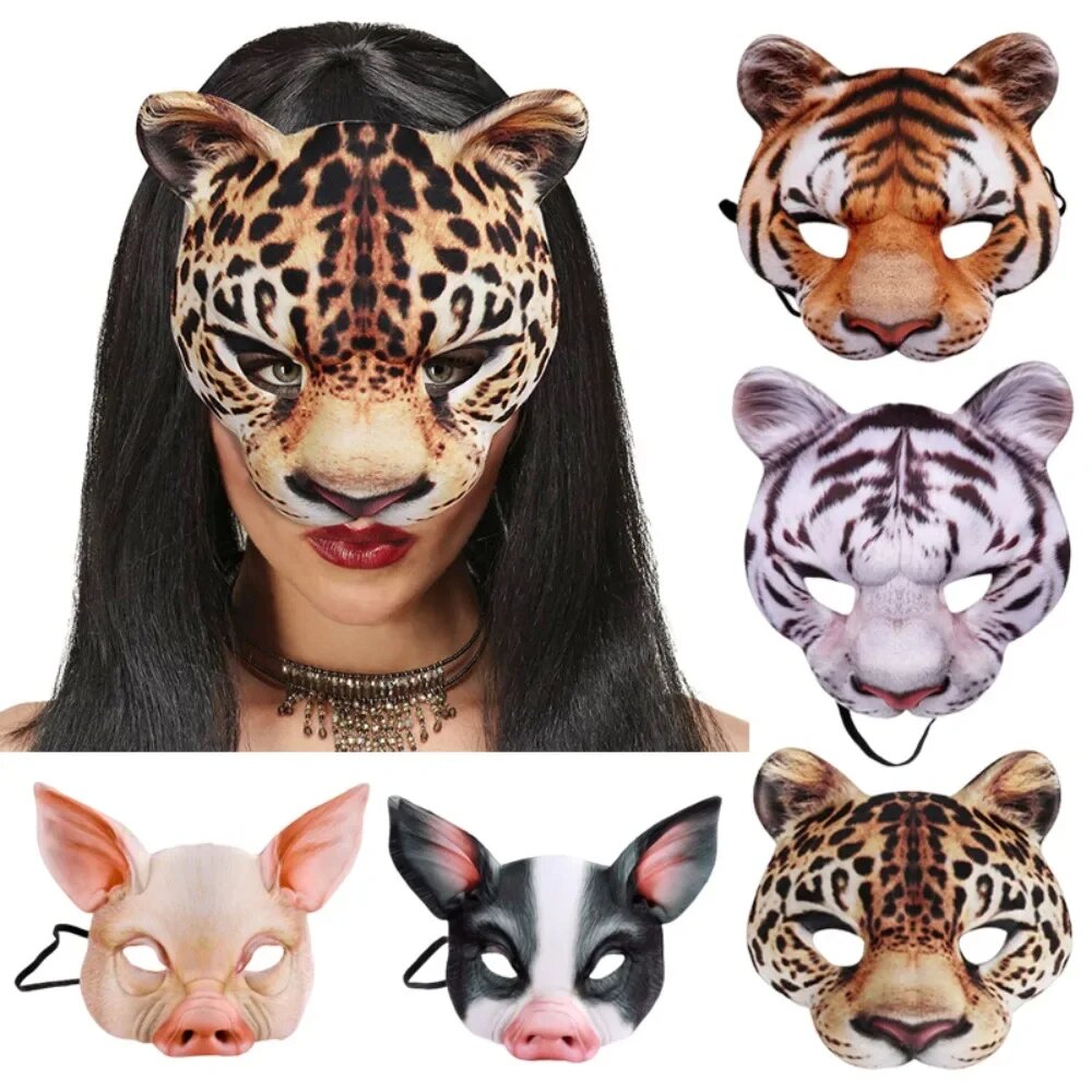 Полумаска леопарда пластиковая 3D Animal mask H — фото 1