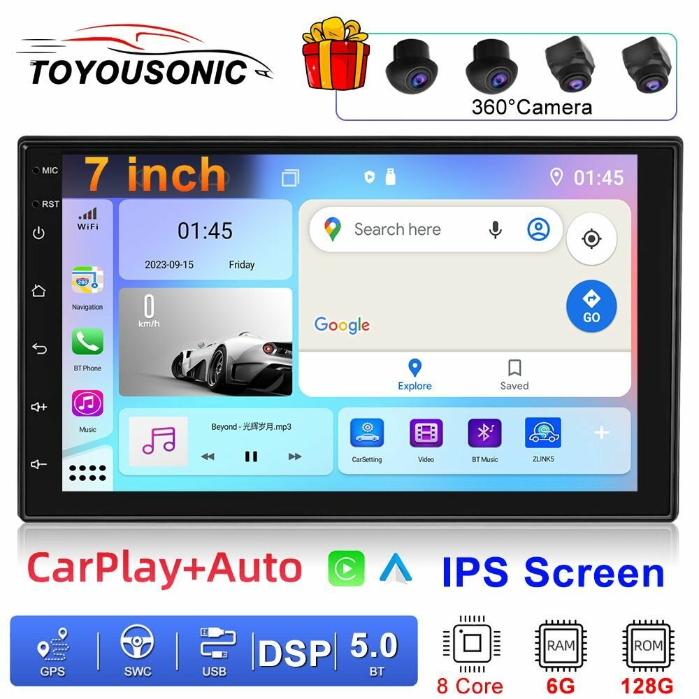 Универсальная магнитола для авто 2 din на андроид 6+128GB c экраном 7 дюймов автомагнитола сенсорная на Android Bluetooth блютуз/WiFi/8core/4G network