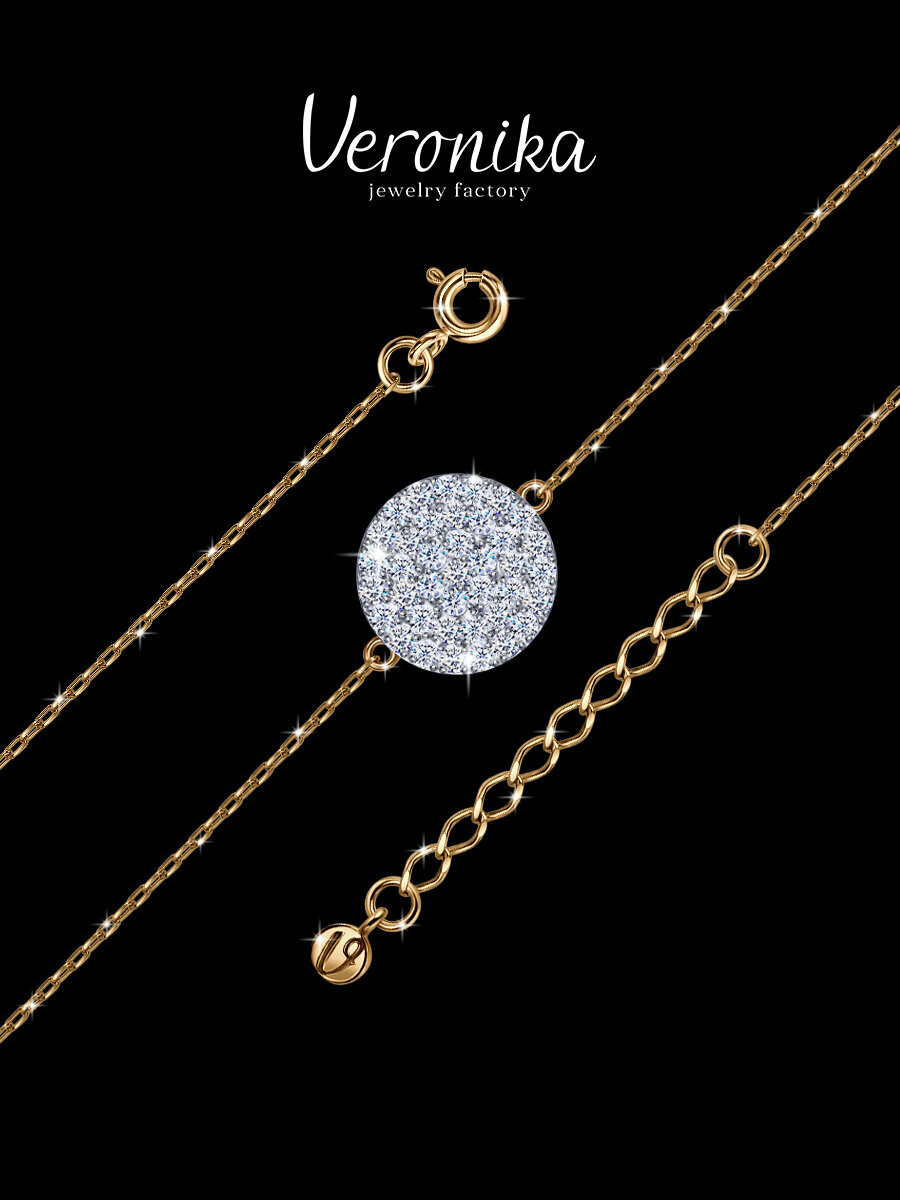 Браслет-цепочка, серебро, 925 проба, золочение, фианит