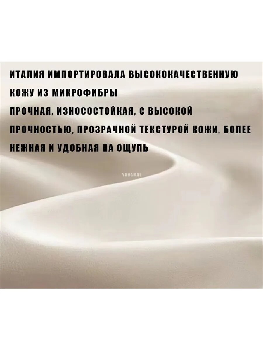 Тумбочка — фото 1