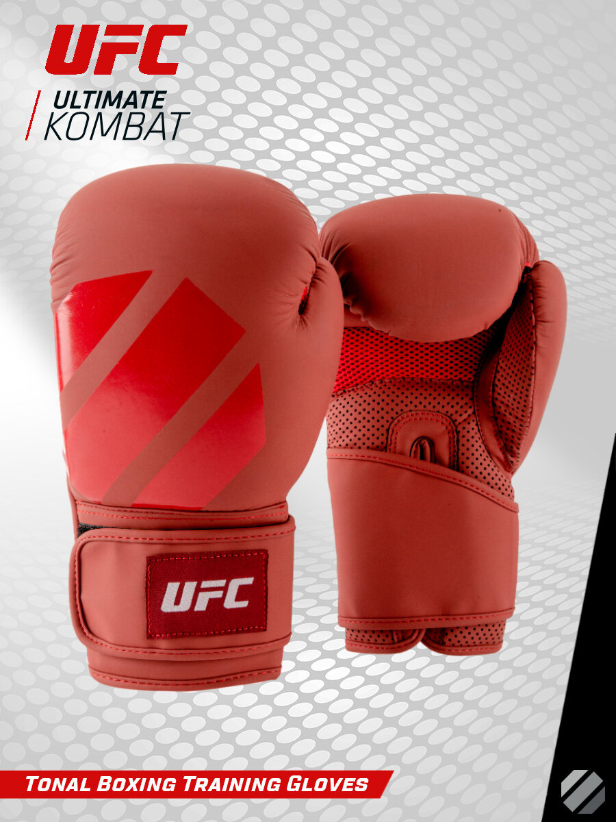 Перчатки для бокса 16 унций красные UFC Tonal Boxing UTO-75432