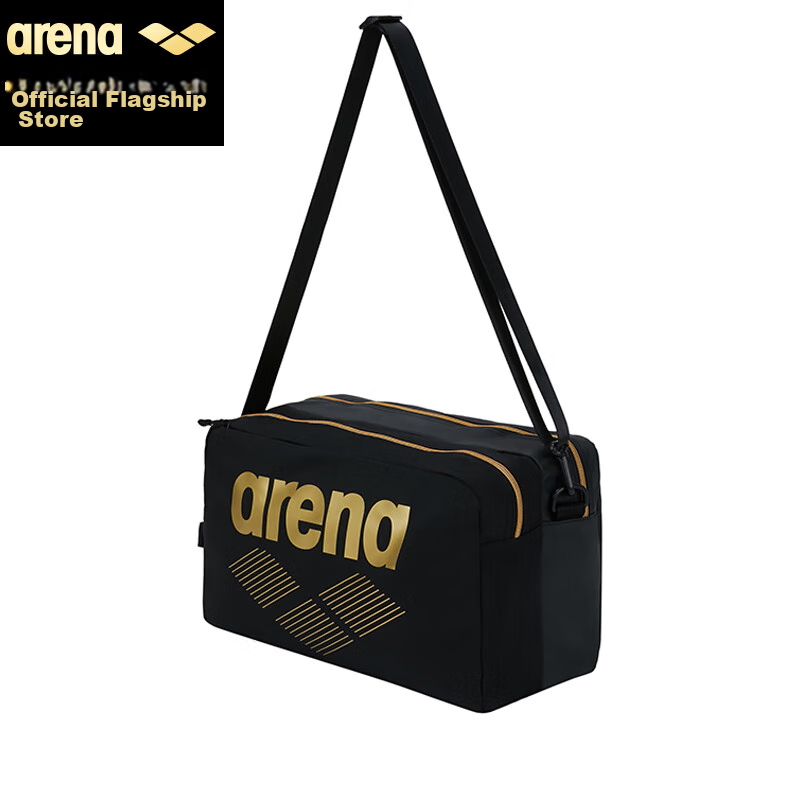 Airena Multi-Compartment Storage Swim Bag, for Men And Women, Swimming Equipment, Large Capacity, Shoulder Storage Crossbody Bag, ASS4735 Gold