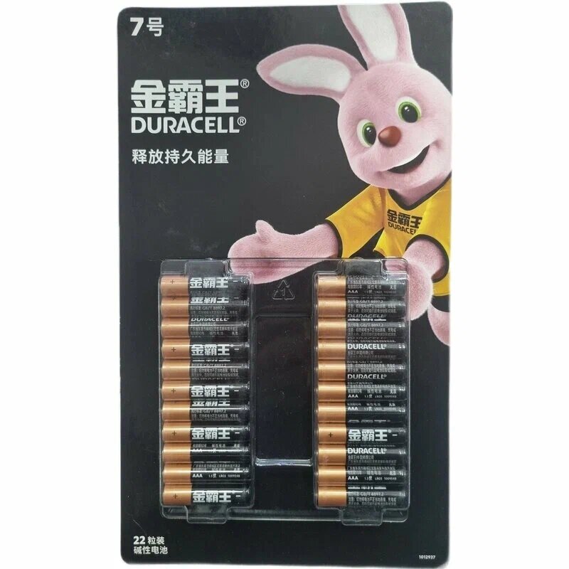 Батарейка duracell basic к ааa/22bl, 22 шт/бл, 2065800