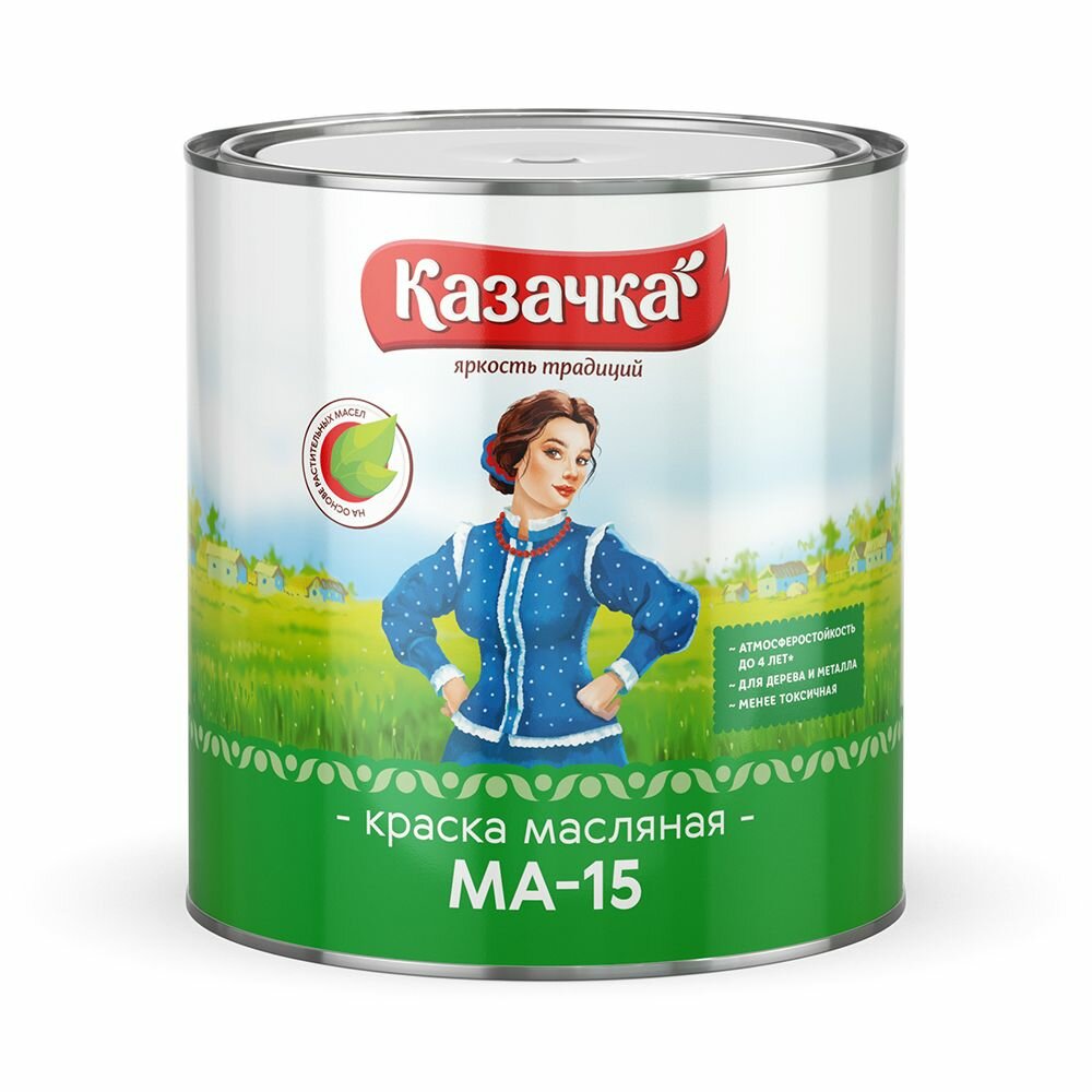 Краска МА-15 сурик 2,8 КГ (1/6) "казачка"