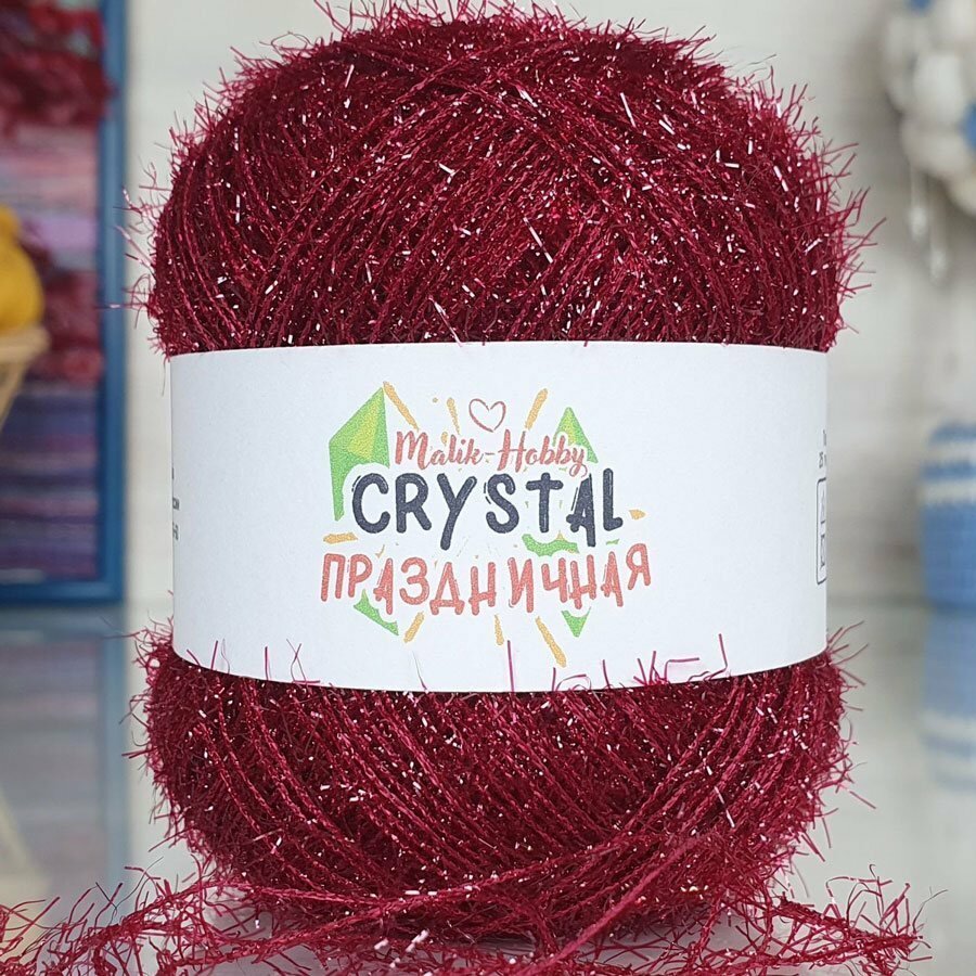 Пряжа M&h CRISTAL праздничная 130 вишня (2 мотка)