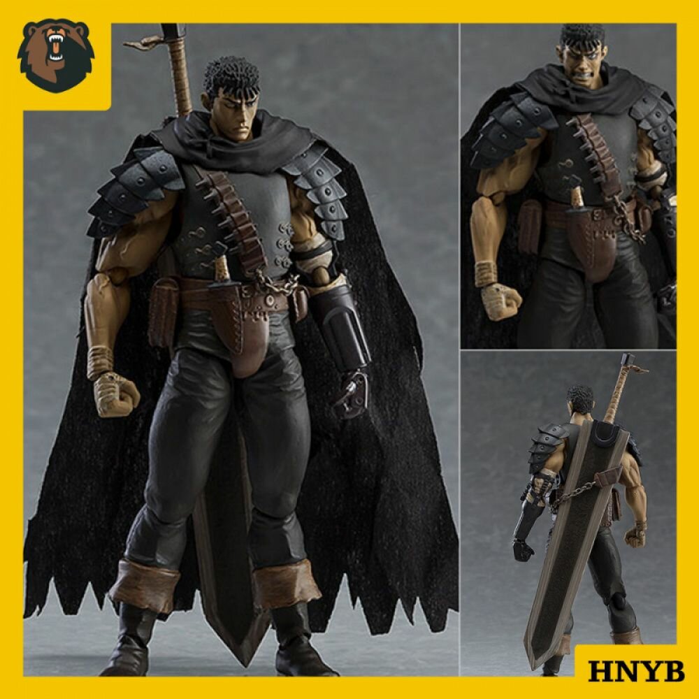 Фигурка Берсерк Гатс / Berserk Guts Black Swordman Ver. Figma 359 (17 см)