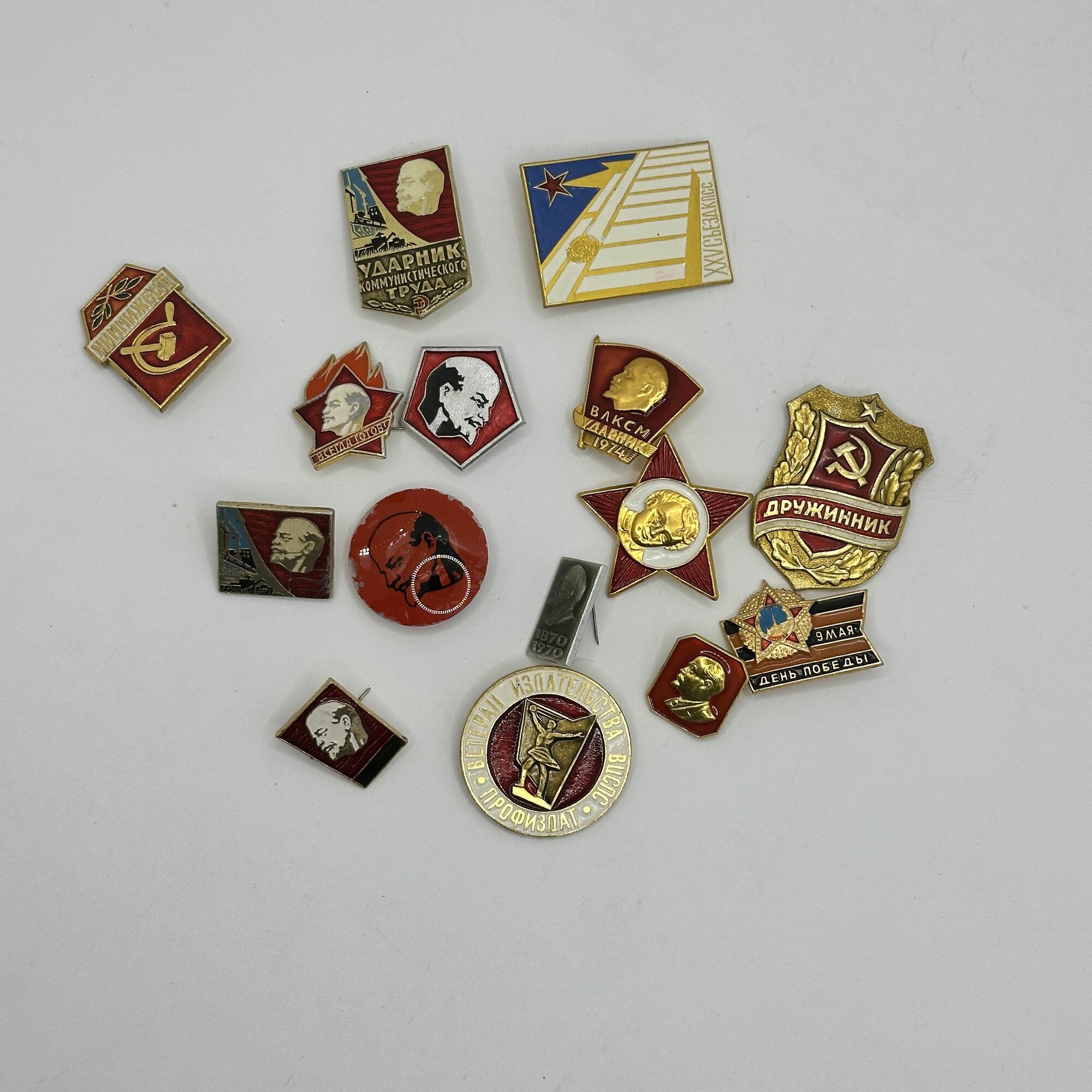 Набор коллекционный Значки о Ленине, мягкий переплет, 1970 г, 15шт