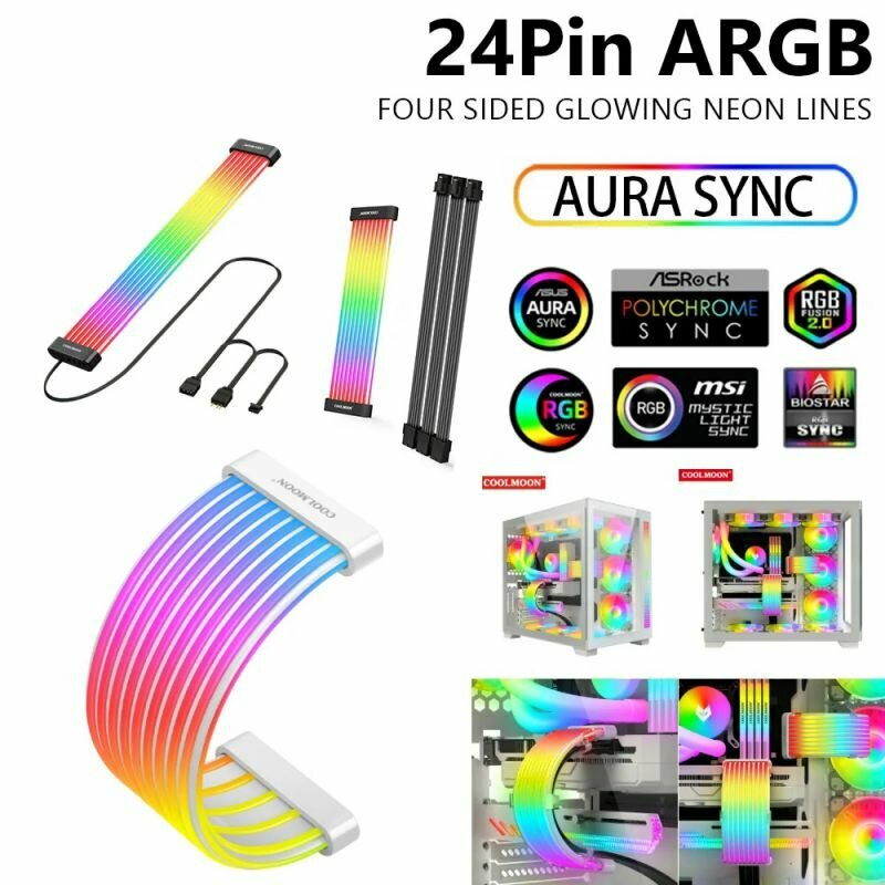 Удлинитель питания материнской платы ARGB 8-контактный/24-контактный, провод для корпуса ПК, светодиодная лента RGB, кабель графического процессора, компьютерная лампа
