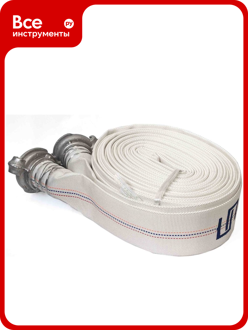 Рукав пожарный напорный ООО «НПО промпат» Ду=50 мм для ПК в сборе с головками ГР-50 63651, 0,54 мм, Герметичность рукава