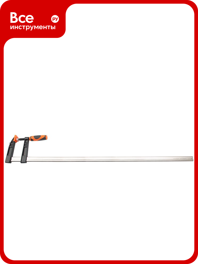 Струбцина F-типа KENDO 120х1000мм 40420, выполнении