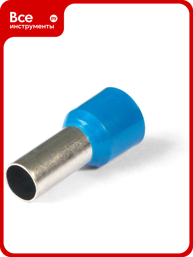 Наконечник КВТ НШВИ 16-12 упак 100шт 79452