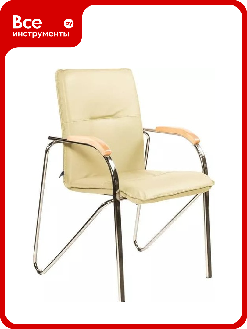 Конференц-кресло ООО Комус samba бежевый, бук искусственная кожа металл хромированный каркас
