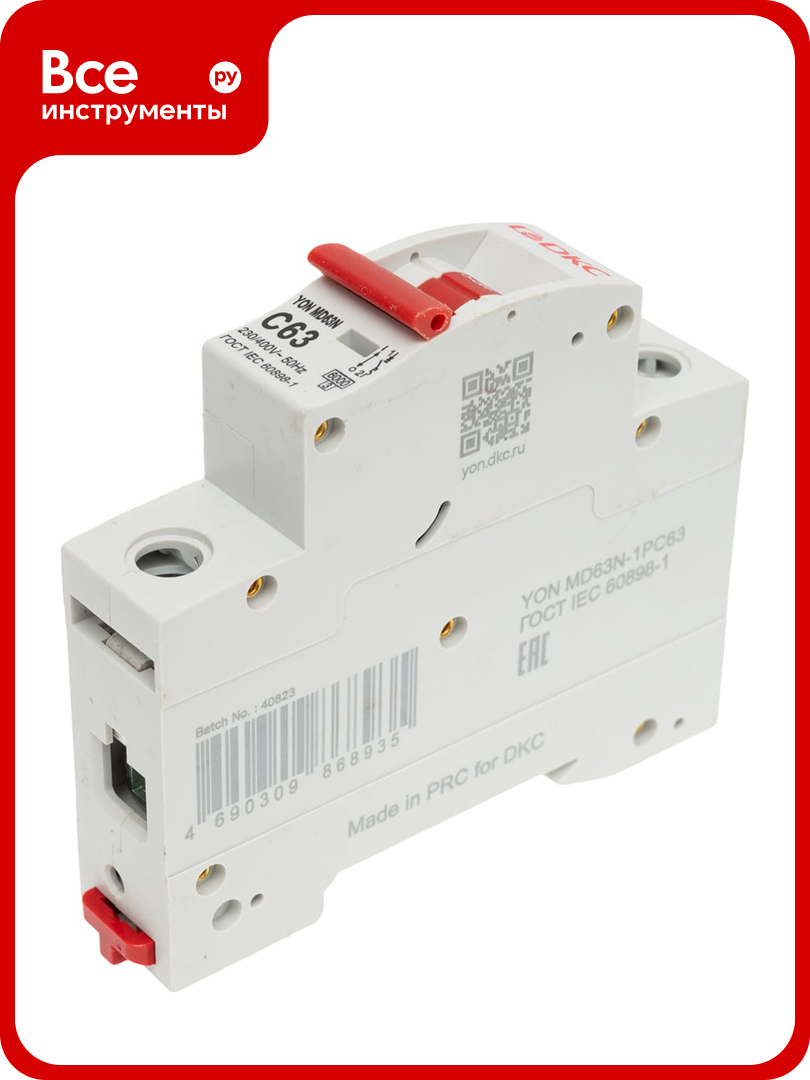 Автоматический модульный выключатель DKC YON max типа MD63N, 6кА, 1 полюс, характеристика C, 63А