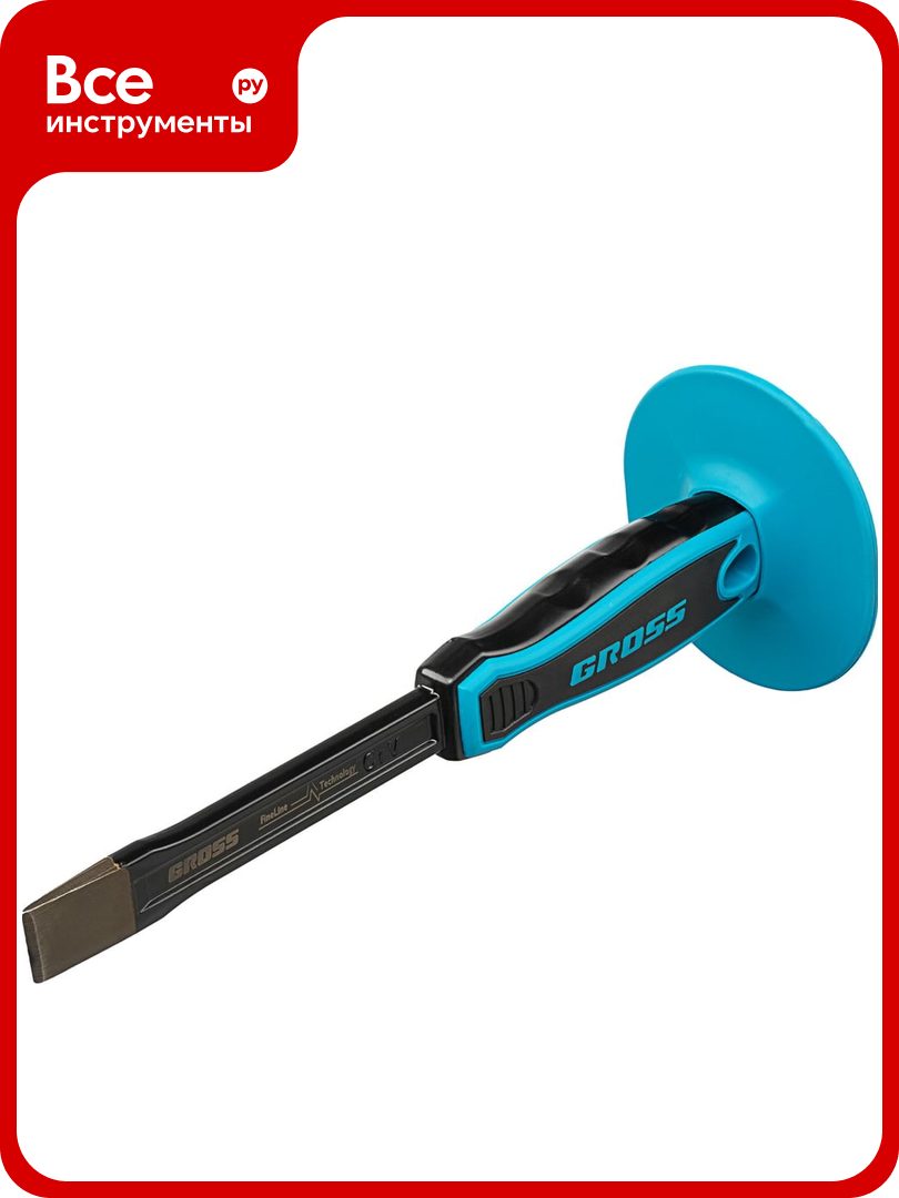 Зубило-скарпель, 250х19 мм-3 4 GROSS 18711, 250 х 19 мм, работу с камнем