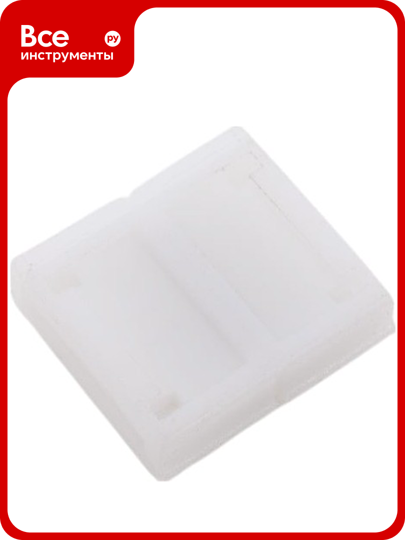 Коннектор General Lighting Systems GSC10-RGB-SS-IP20 5209