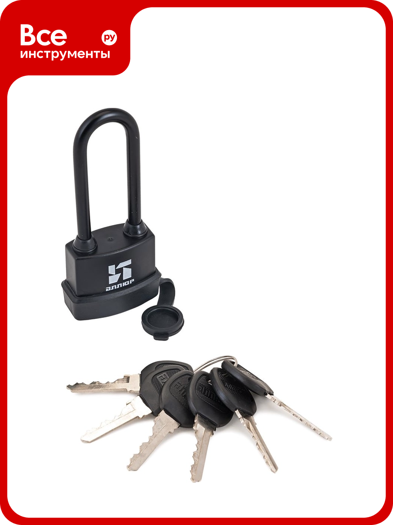 Навесной, Аллюр, замок Аллюр ВС1Ч-374ПД черный пластик дл. дужка 3395, Резиновые, запирания дверей жилых и