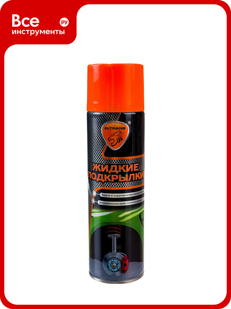 Жидкие, ELTRANS, подкрылки ELTRANS аэрозоль, 650 мл EL-0214.06, эффективное