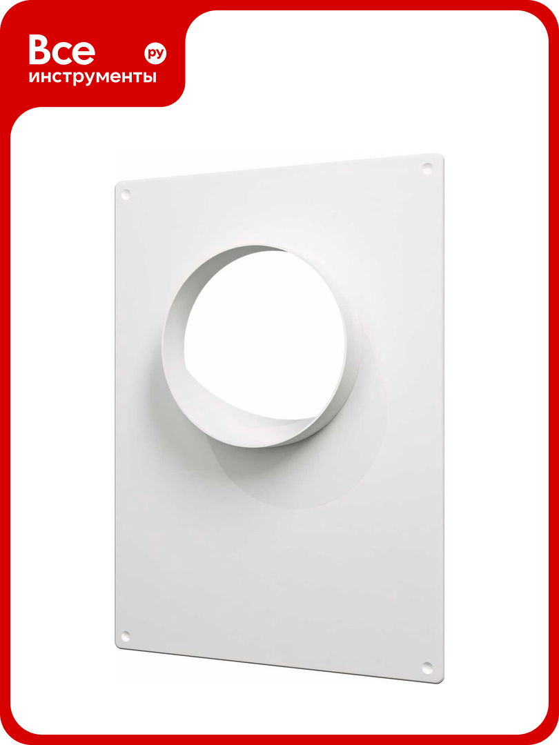 Площадка торцевая 180х250 мм, фланец 150 мм ERA 150ПТП 86-874