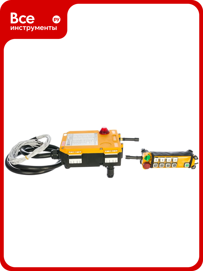 Радиоуправление TELECRANE А24-8D (пульт 8 кн, 2 ск. + приемник, питание 220/380 В) 00005046