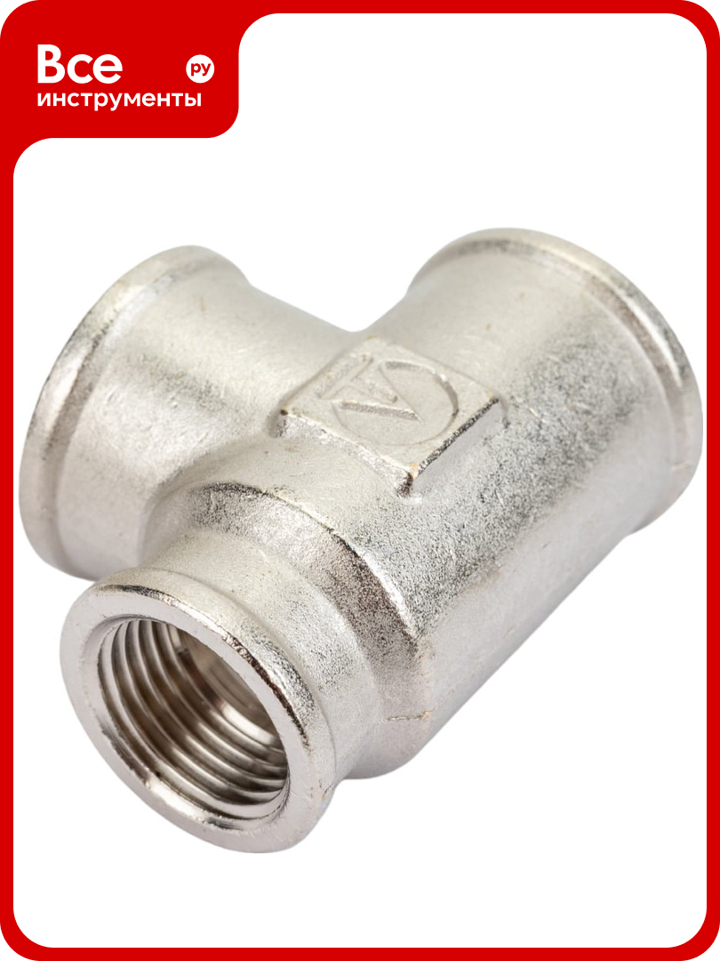 Переходной тройник VALTEC 3/4х3/4х1/2 VTr.750. RN.050504