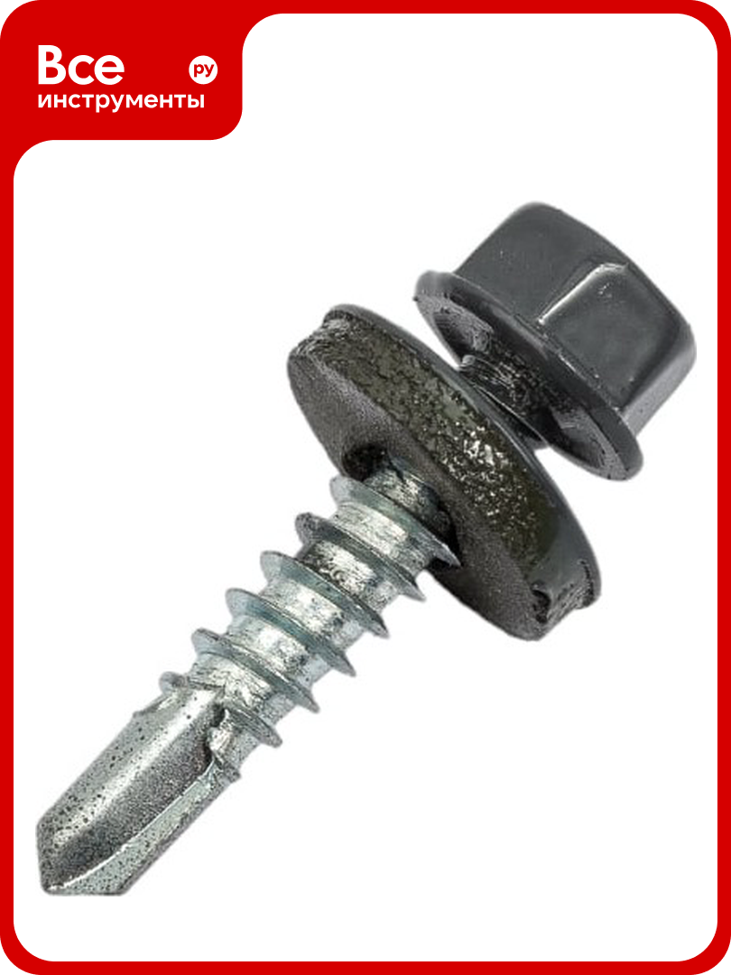 Кровельный саморез креп-комп 5,5x25, RAL7024, серый графит, 250 шт. ск55257024кф, 8 мм