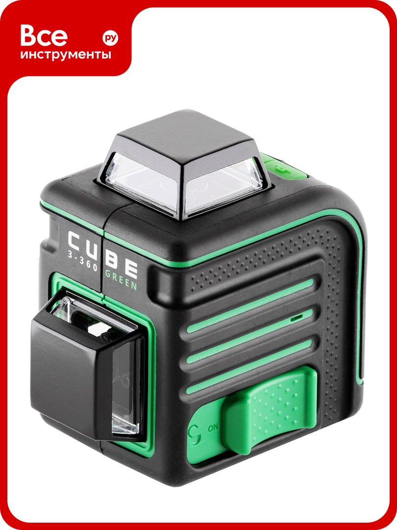 Лазерный уровень ADA Cube 3-360 GREEN Professional Edition А00573