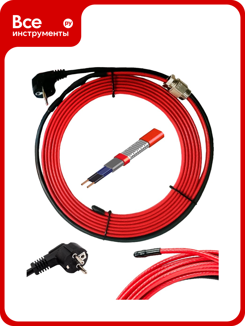 Готовый комплект в трубу с питьевой водой ООО Ланит греющий кабель 4 м LA10B004_4m для прокладки электрических сетей