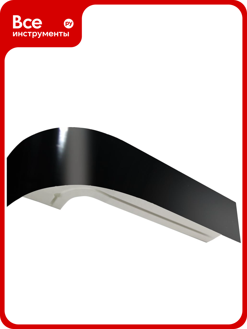 Карниз Эскар Классика в сборе, 2-х рядный, черный глянец, 7 см, 3,0 м 765430300 для декорирования окон