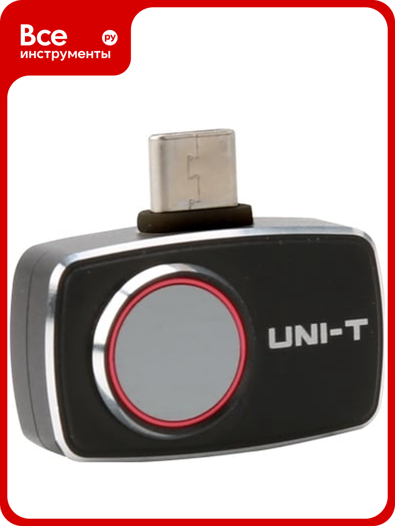 Портативный тепловизор для смартфона UNI-T UTi721M -20/+550c ИК-разрешение 256x192 пикселей, ПО Android 117436