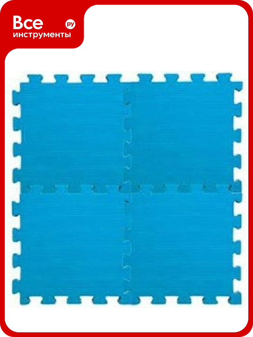 Будо-мат Kampfer №4 синий K08020005