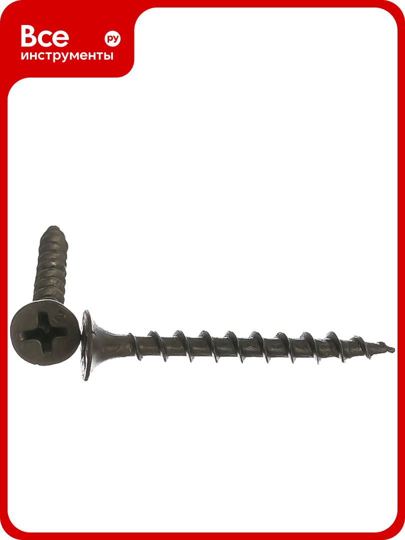 Саморез Качественный Крепеж 3,5х35 потай, крупная резьба, оксид 900 шт 1000363 КЧ, деревянный,