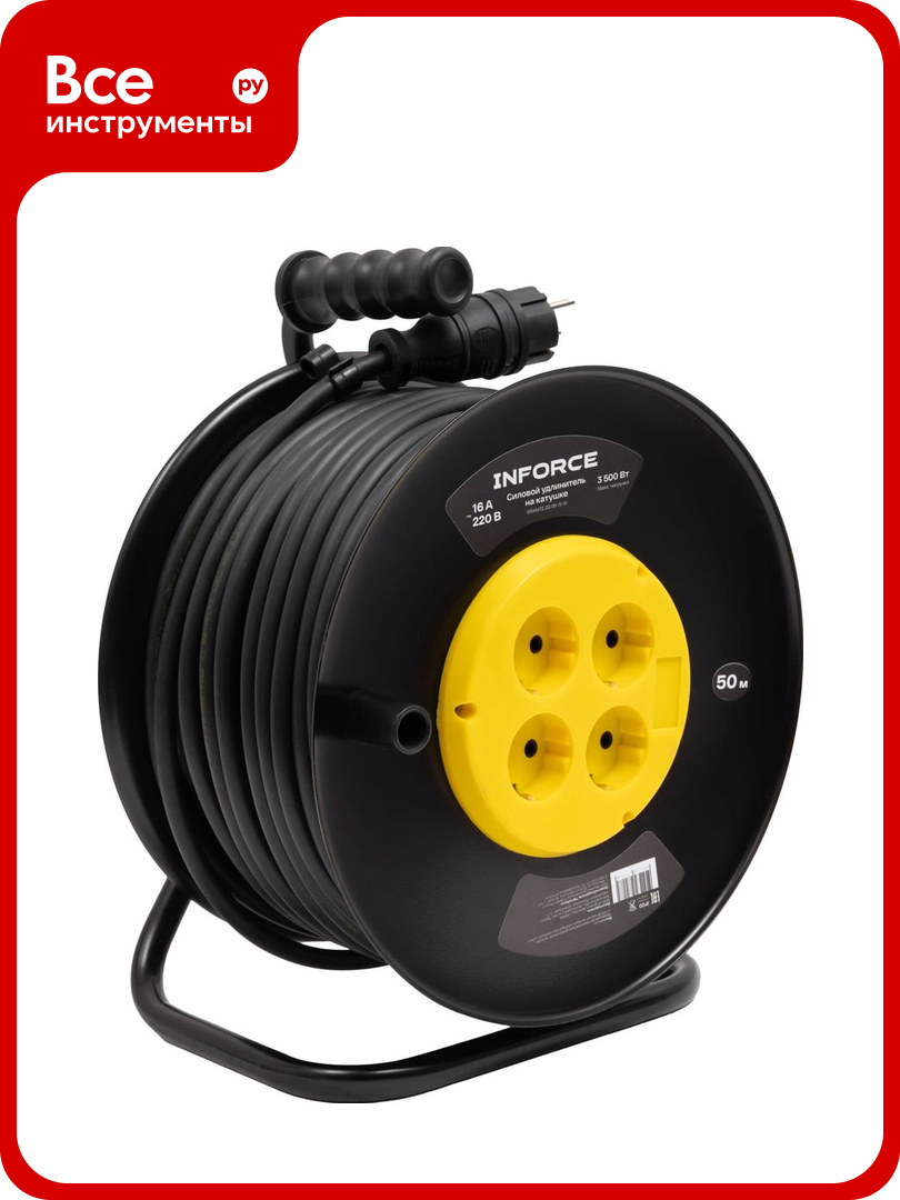 Силовой удлинитель Inforce на катушке 4 гнезда, с/з КГ,5 16A 50м IP20 GRANITE 3x2