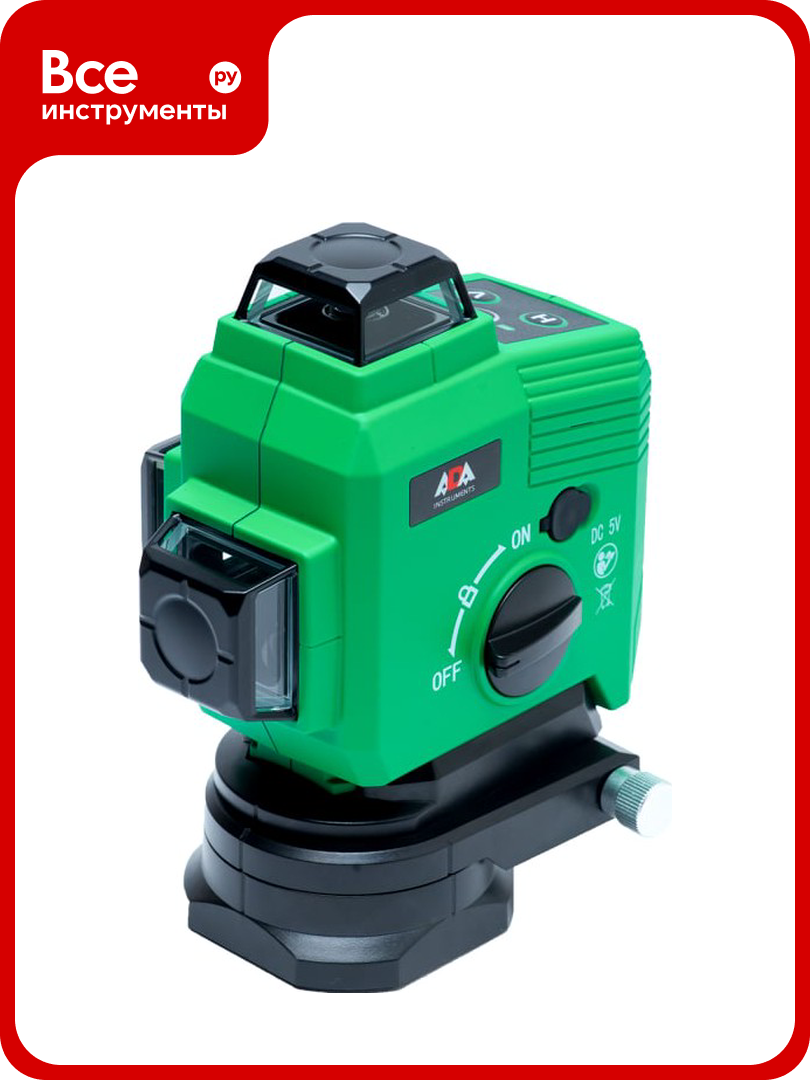 Лазерный уровень ADA TopLiner 3-360 GREEN А00507, для строительных и ремонтных работ внутри и снаружи помещений