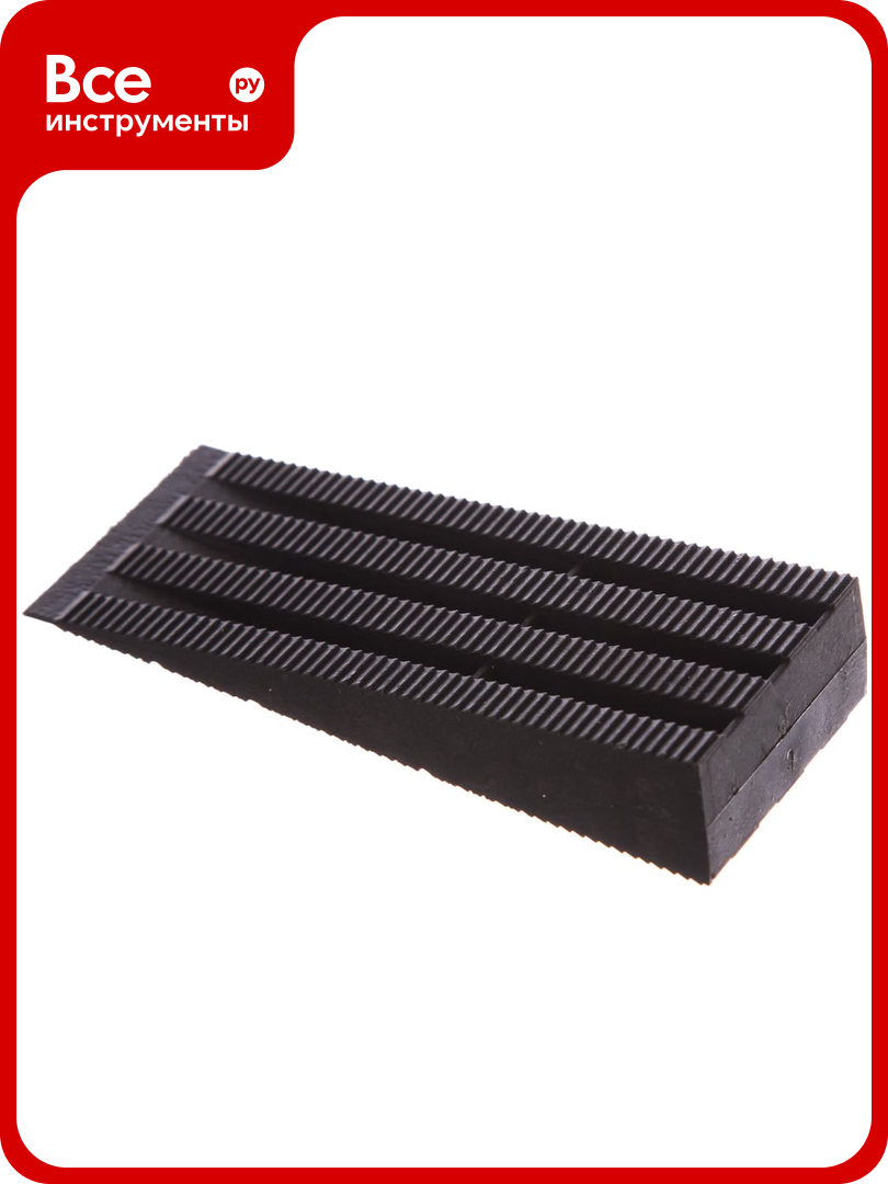 Клин монтажный (20 шт; 40x100x20 мм) Стройбат 275980