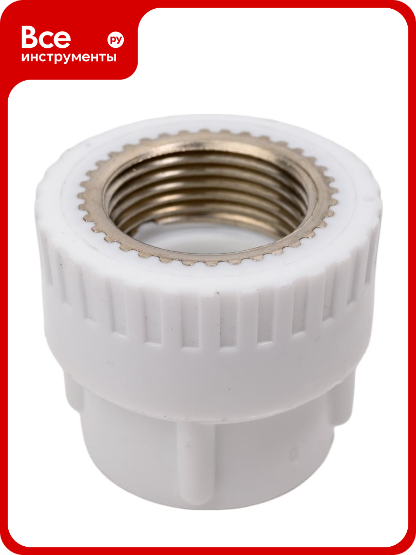 Комбинированная муфта РВК ПП D25-3/4 ВР 020407