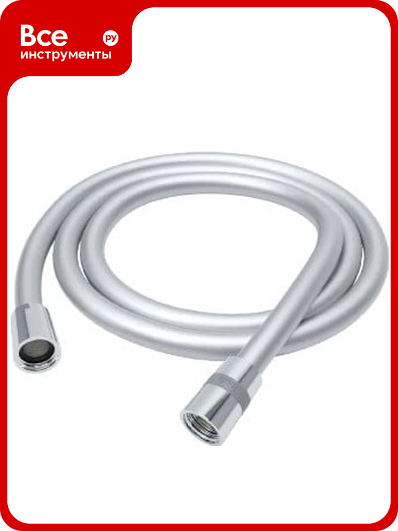 Шланг для душа, PVC усиленный, 1.5м IDDIS A50711 1.5, для душевой лейки