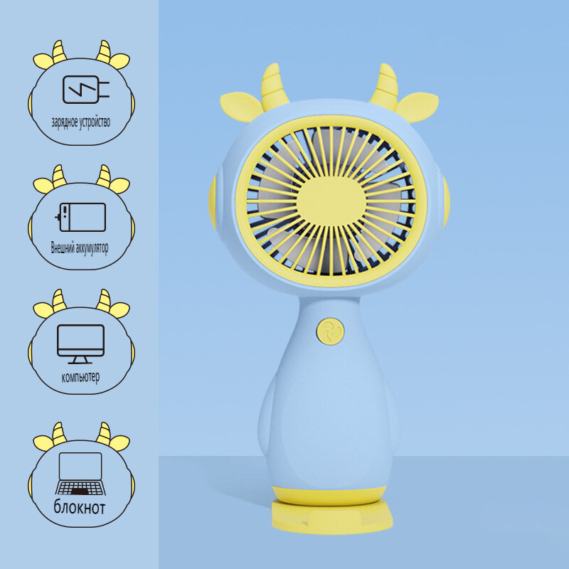 Вентилятор настольный электрический, портативный кулер охлаждающий с подсветкой, маленький usb вентилятор автомобильный, вентеля