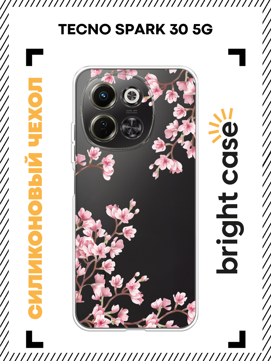 Чехол на Tecno Spark 30 5G / Текно Спарк 30 с принтом Весенняя сакура, прозрачный
