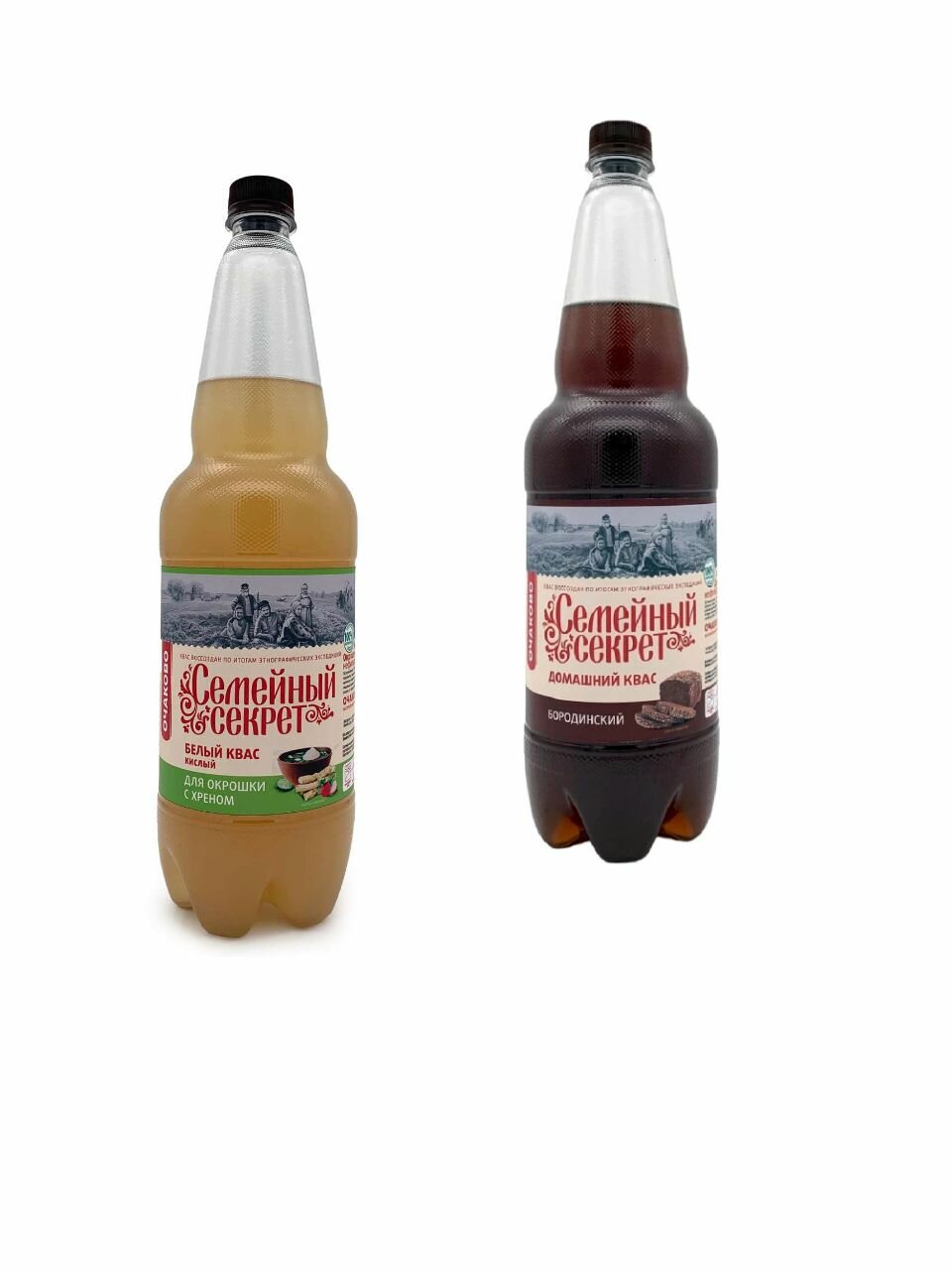 Квас Очаково Окрошка с хреном 5шт, Бородинский 4шт